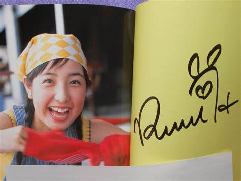 Yahooオークション 柊瑠美 写真集 瑠璃色のカランドリエ 2004年 サ