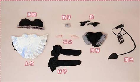 Liz Kyun Rizu Kyun Cosplay Costume Womens Fashion Dresses And Sets