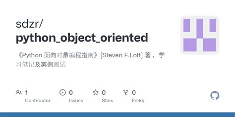 Pythonobjectorientedchapter2 At Master · Sdzrpythonobjectoriented · Github
