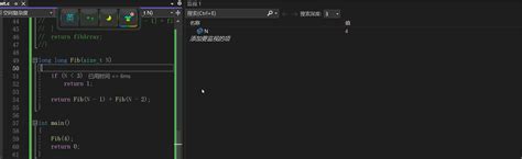 【数据结构和算法初阶 c语言 】空间复杂度 例题剖析一起探究空间如何评价算法） 算法空间复杂度案例 csdn博客