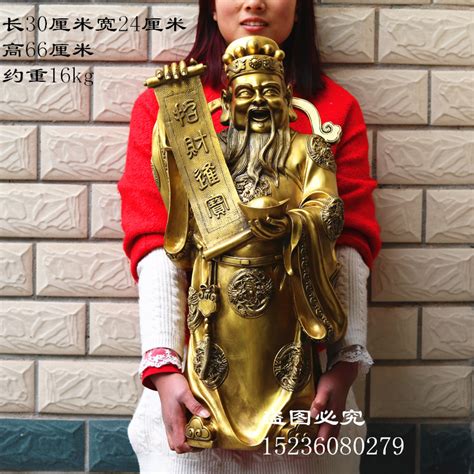 包邮纯铜文财神摆件财神爷佛像文财神家居摆件虎窝淘