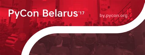 Pycon Belarus 2017 Python 3 для начинающих и чайников
