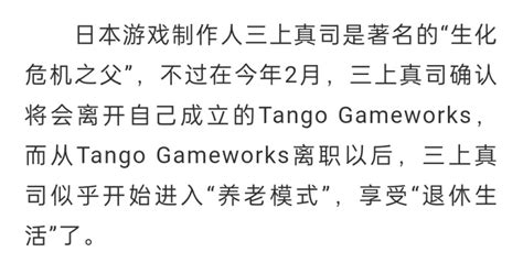 【xbox】游戏推荐 动作冒险篇 3楼猫