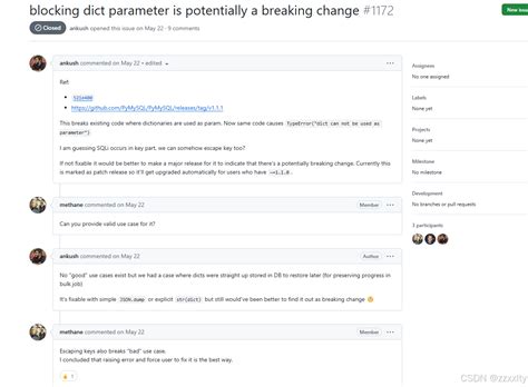 Pymysql 插入字典类型数据报错python Mysql 插入 Dict Csdn博客 Pymysql 插入字典类型数据报错python Mysql 插入 Dict Csdn博客