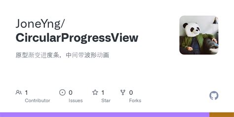 Github Joneyngcircularprogressview 原型渐变进度条，中间带波形动画