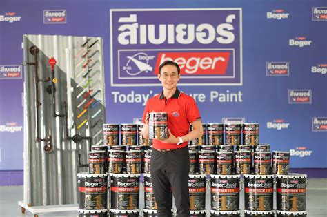 เบเยอร์ ตอกย้ำผู้นำสีทูอินวัน ส่งเบเยอร์ชิลด์ กริปเทค กระตุ้นตลาด