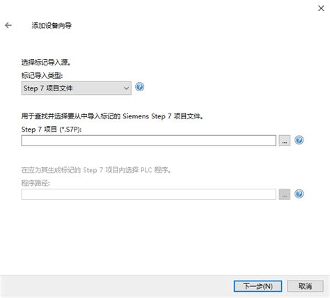 opcserver：使用kepserver kepserver一个或多个功能有时间限制 csdn博客