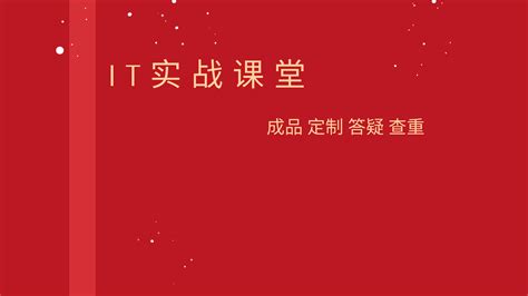 计算机毕业设计项目 大数据深度学习算法 django vue 基于大数据技术的宠物商品信息比价及推荐系统 django商品价格比对系统 csdn博客