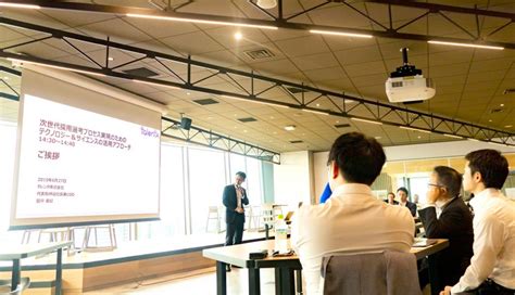 Apache Hadoopとsparkの違いとは？ 分散処理フレームワークを基礎からわかりやすく解説！ データで越境者に寄り添うメディア データのじかん