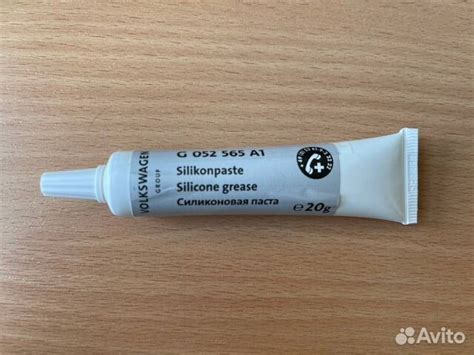 G052565A1 Паста силиконовая для катушек зажигания купить в Москве | Авито