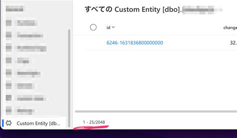 View In Model Driven App Not Showing All Records F Page 2 Power