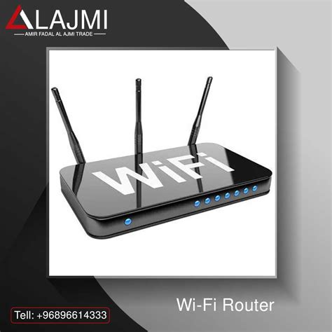 Wi Fi Router Amirfada Al Ajmi Trade