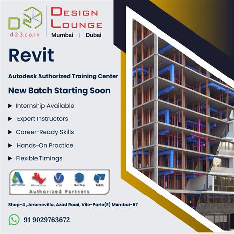 D23 Design Lounge On Linkedin Revitarchitecture Revit Architecture