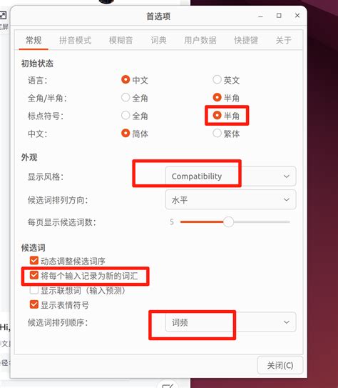 Ibus输入法微软词库分享微软输入法词库 Csdn博客 Ibus输入法微软词库分享微软输入法词库 Csdn博客