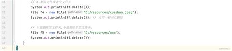【java】file类常用方法 csdn博客