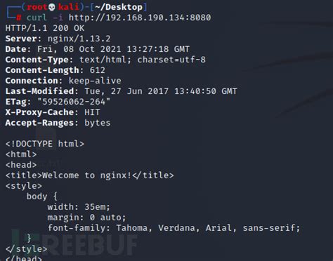 Nginx漏洞复现与总结 FreeBuf网络安全行业门户 Nginx漏洞复现与总结 FreeBuf网络安全行业门户