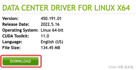 Nvidia驱动安装及报错处理uncompressing Nvidia Csdn博客