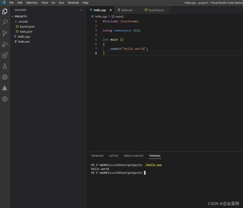 使用vscode创建并运行一个简单的c 项目 vscode创建c 新项目 csdn博客