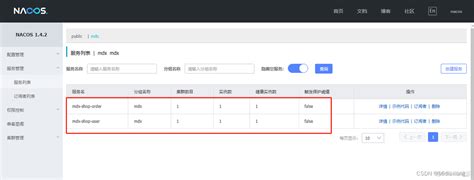 Openfeign对应springboot版本mob64ca14005461的技术博客51cto博客