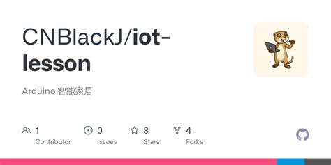 Github Cnblackjiot Lesson Arduino 智能家居