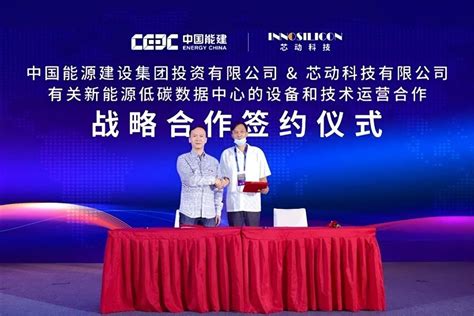 国产芯片大突破：国产显卡配自研lpddr5x显存，速度无敌了 风华 性能 支持