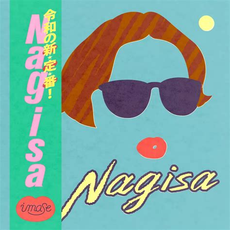 Imase Nagisa