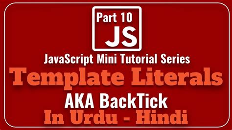 Part 10 Javascript Mini Tutorial Series In Urdu 2018 How To Use