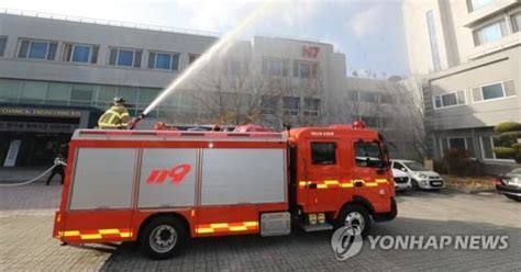 dgist 연구실서 리튬배터리 실험 중 화재…소방차 34대 출동