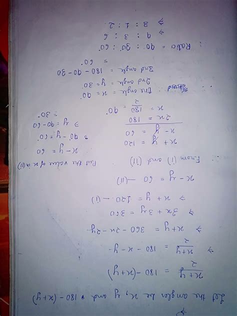order the angles from least to greatest