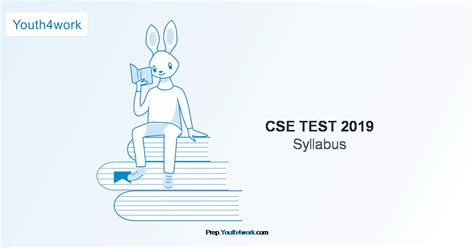 Computer Science Engineering Exam Information