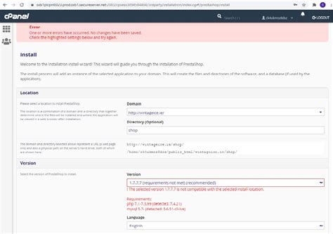 Prestashop Install Error That The Sql Database 62 Is Not Advanced