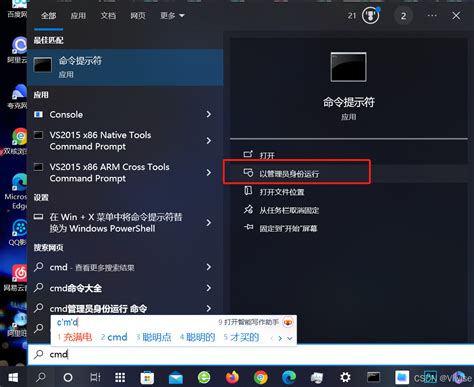 【关闭禁用电脑笔记本自带内置的键盘】禁用笔记本自带的键盘 Csdn博客