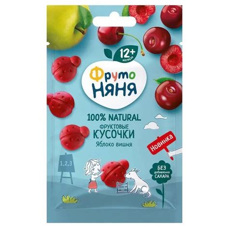 Кусочки фруктовые ФрутоНяня яблоко вишня с 12 месяцев 15г 40 шт арт 43001104 купить с