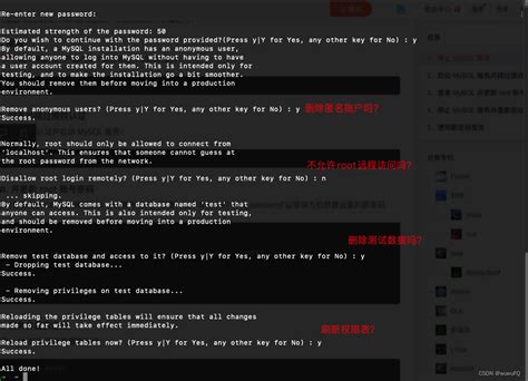 Php 开发入门macos系统下的安装和配置macos 安装php Csdn博客