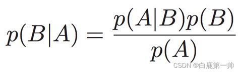 “三门问题”解决方案：换不换？更换策略与贝叶斯策略？附 Java 验证代码三门问题贝叶斯解法 Csdn博客