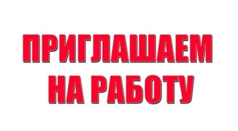 187 школа Санкт Петербурга История и жизнь школы Адрес Санкт Петербург г Энтузиастов пр кт