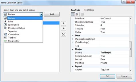 Adding Custom Menu In Windows Forms Application