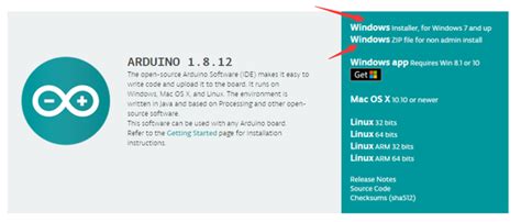 2arduino下载和安装驱动 — Keyes Wiki 文档