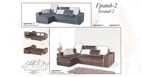 Серийно производство 2017 МЕБЕЛИ РУДИ АН гр ВАРНА Мебели мебели за дома мебели за кухня