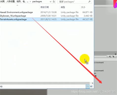 unity3d——构建真实地形 51cto博客 unity 真实地形