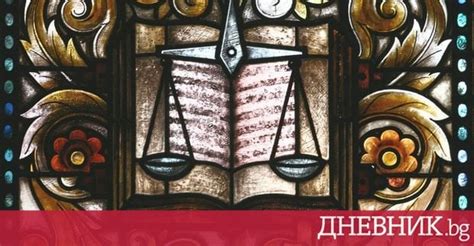 Върховният административен съд ВАС обяви за незаконни таксите на МВР за личните документи R