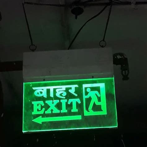 Rectangular D Board LED Exit Signage Board Thickness Mm At Piece In New Delhi