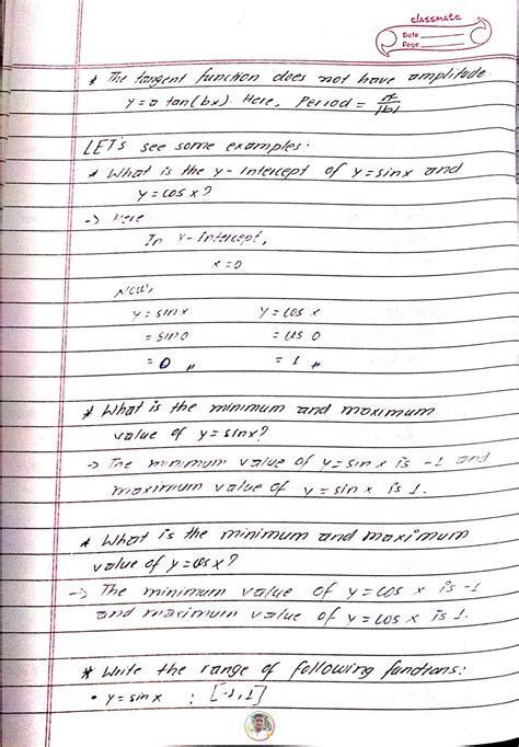 Algebraic Function Sujit Prasad Kushwaha