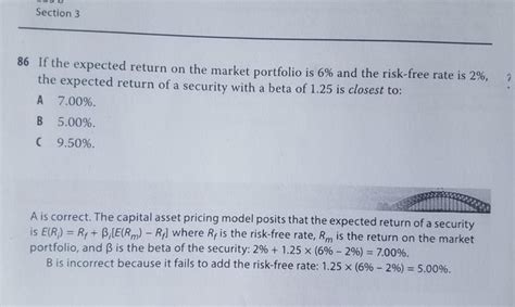 Cfa Level 1 Ci Is This Correct Or My Calculated Is Not Set Right Kindly Help R Cfa