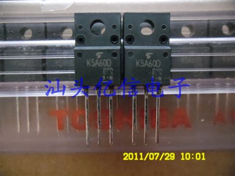 K5a60d场效应mos管 Tk5a60d深圳店全新原装进口一站式配套 虎窝淘