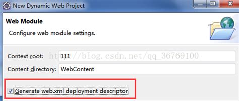 Eclipse搭建spring框架（绝对成功！）eclipse Spring Csdn博客