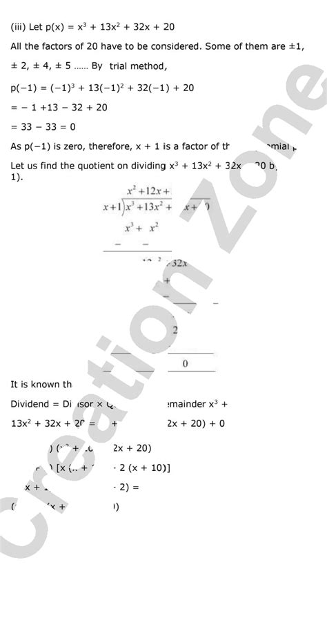 class 9 chapter 2 polynomials
