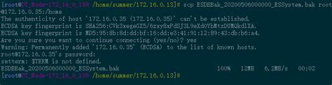 centos7把一个文件复制到另外一台服务器上的命令 summer 博客园
