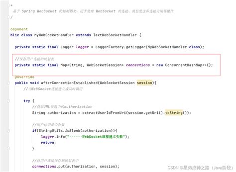 长连接详解长连接 Csdn Csdn博客
