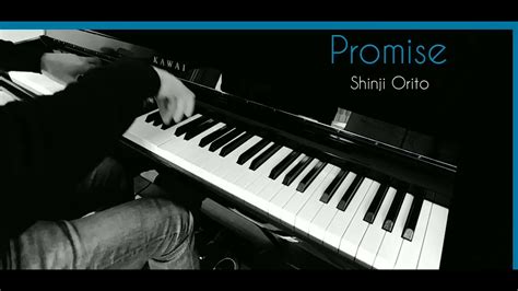 約束 – Shinji Orito (Promise) - YouTube